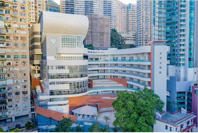 2025 英華女學校 (Ying Wa Girls' School, YWGS) 升中注意事項 - [數學補習 ]2025 香港No.1 數學補習社 - 騎士數學