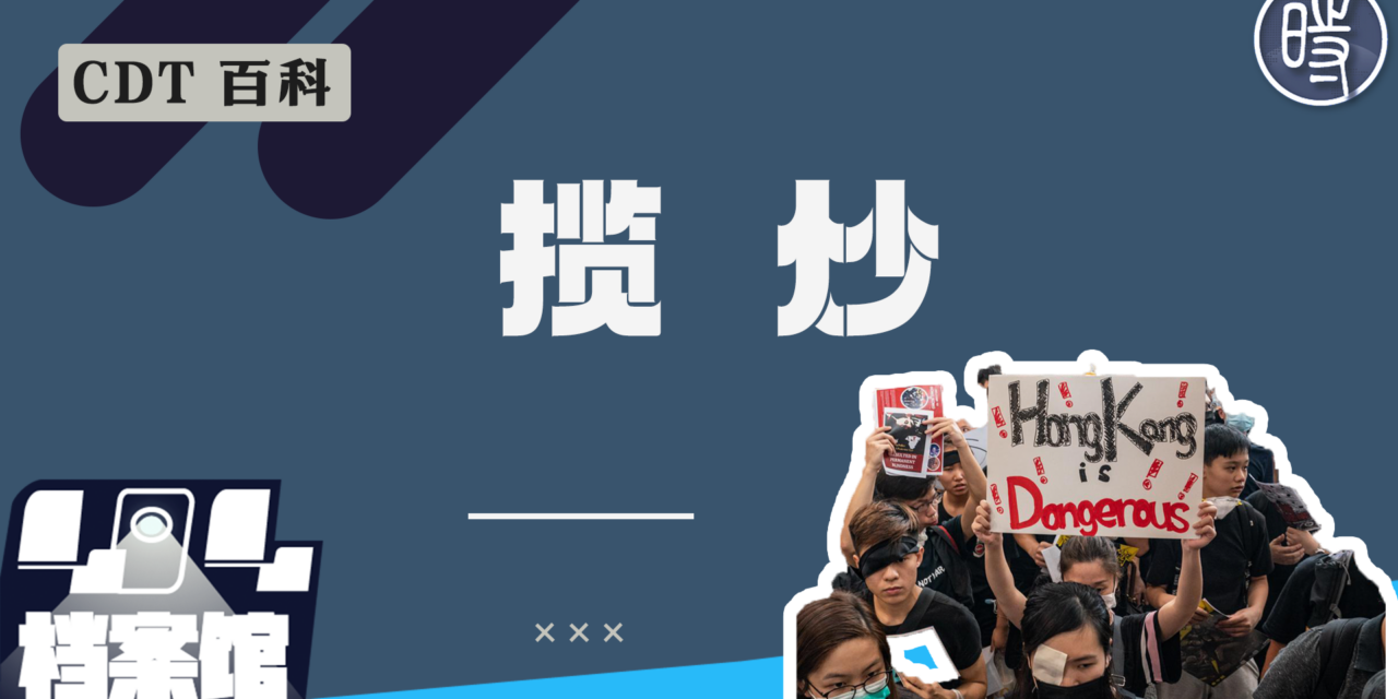 答案太順手可能是錯的 - 新的教學方式 - [數學補習 ]2026 香港No.1 數學補習社 - 騎士數學
